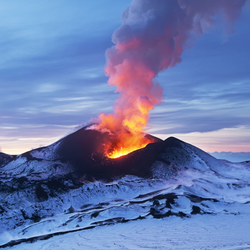 Vulkaner – läromedel till lektion i geografi åk 4,5,6